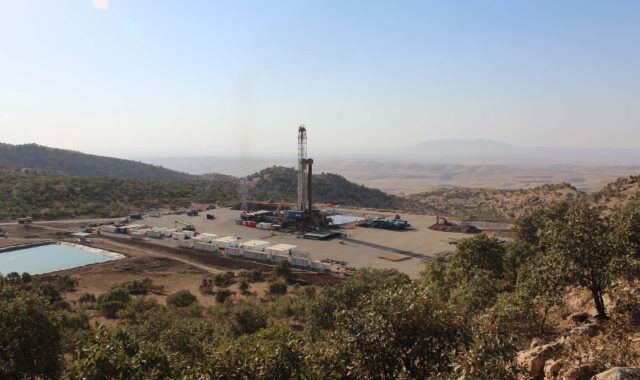 About - Gulf Keystone Petroleum